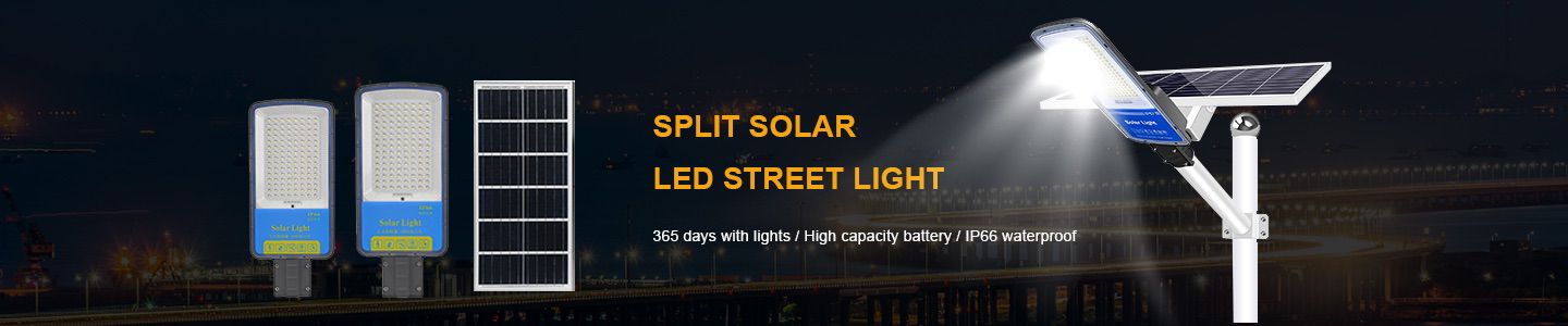 Split solar LED street light - Hongzhun Lighting